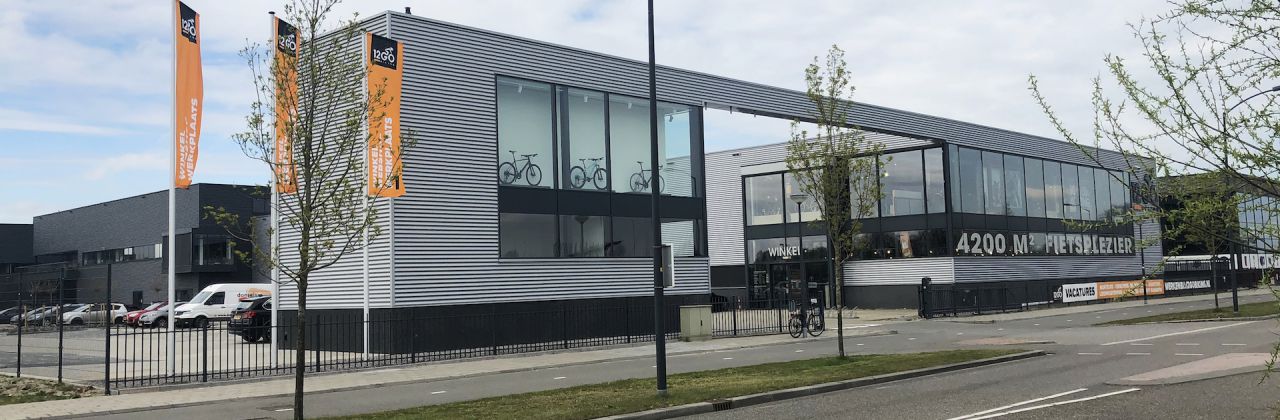 12GO Biking | Pegasus